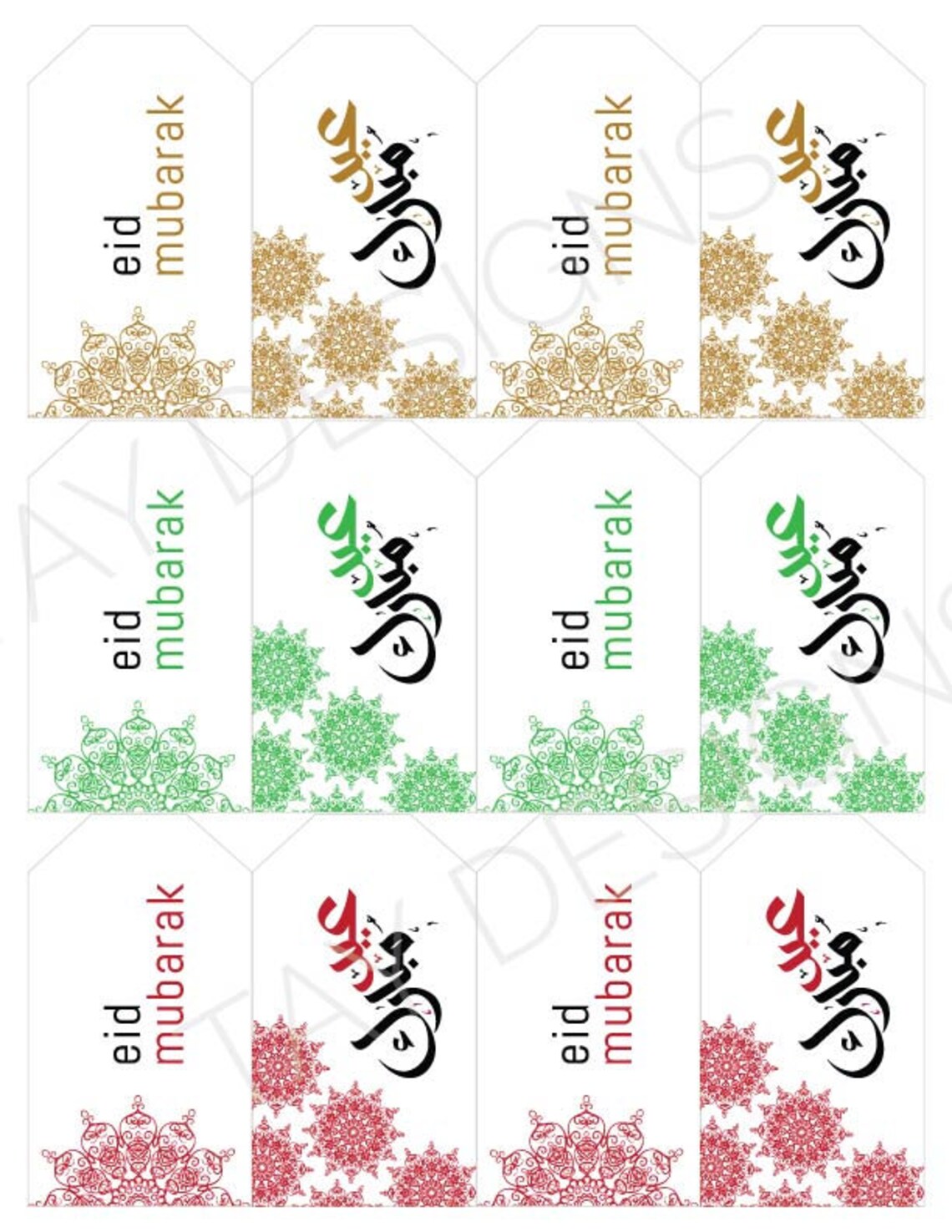 Eid Mubarak Gift Tags Islamic Printable Islamic Crafts DIY - Etsy