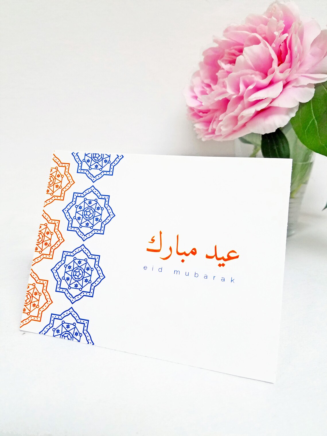 Eid Mubarak Card Design 3 Printable With 3 Color Options - Etsy