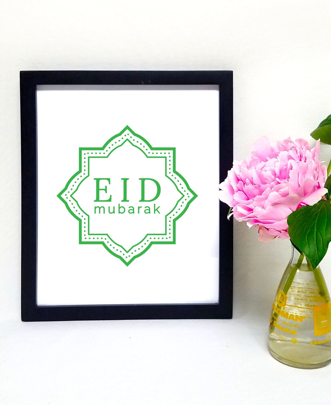 Eid Mubarak Printable in English Islamic Art 3 Colors | Etsy