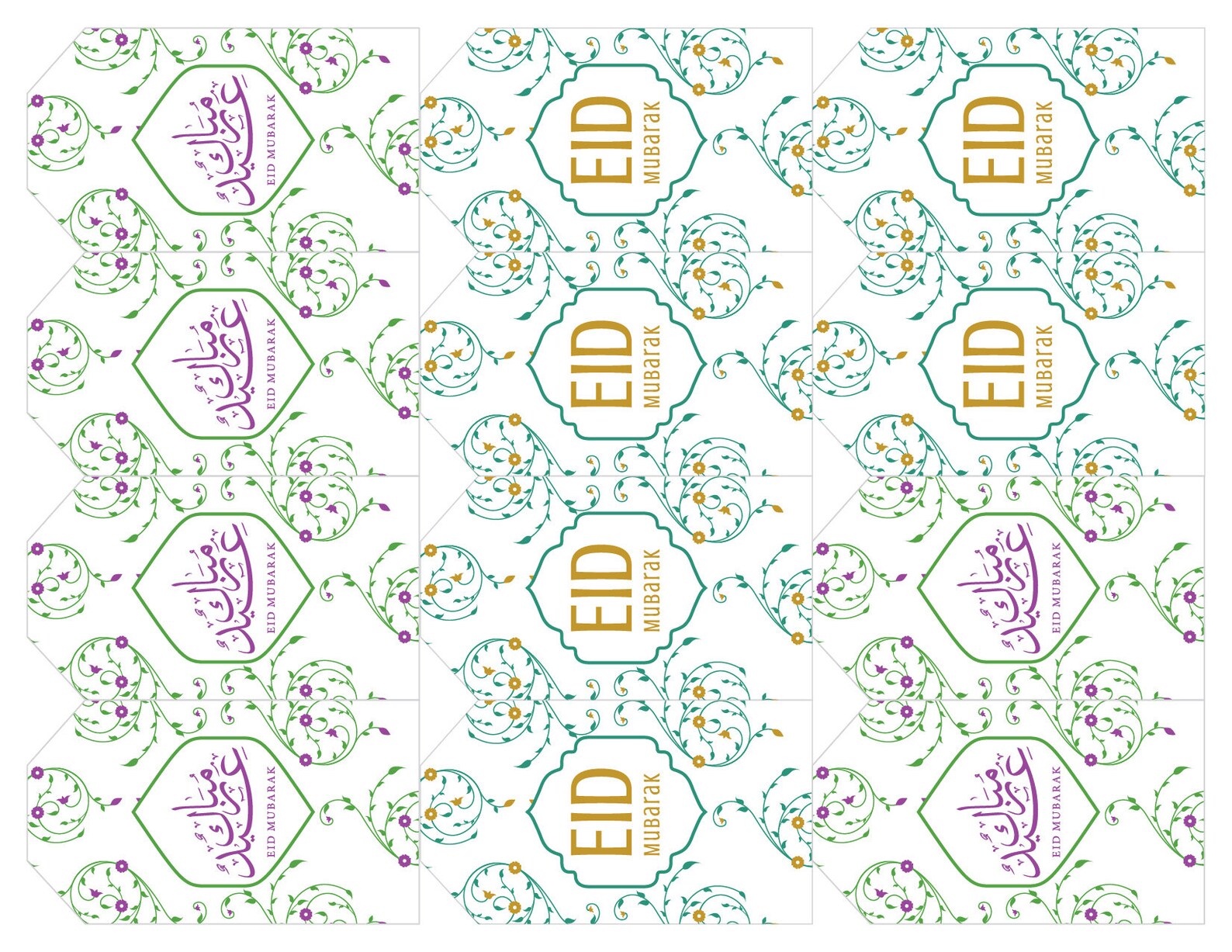 Eid Mubarak Gift Tags, Islamic Printable, Islamic Crafts, DIY - Etsy