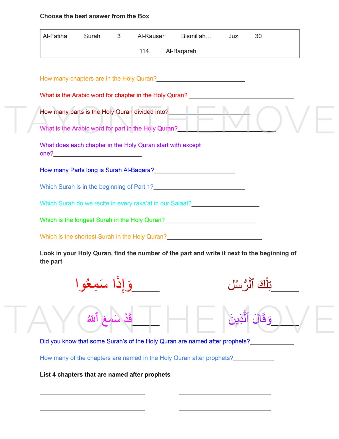 Exploring the Holy Book Quran Worksheet for Muslim Children. - Etsy México