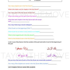 Exploring the Holy Book, Quran, Worksheet for Muslim Children. Ramadan ...