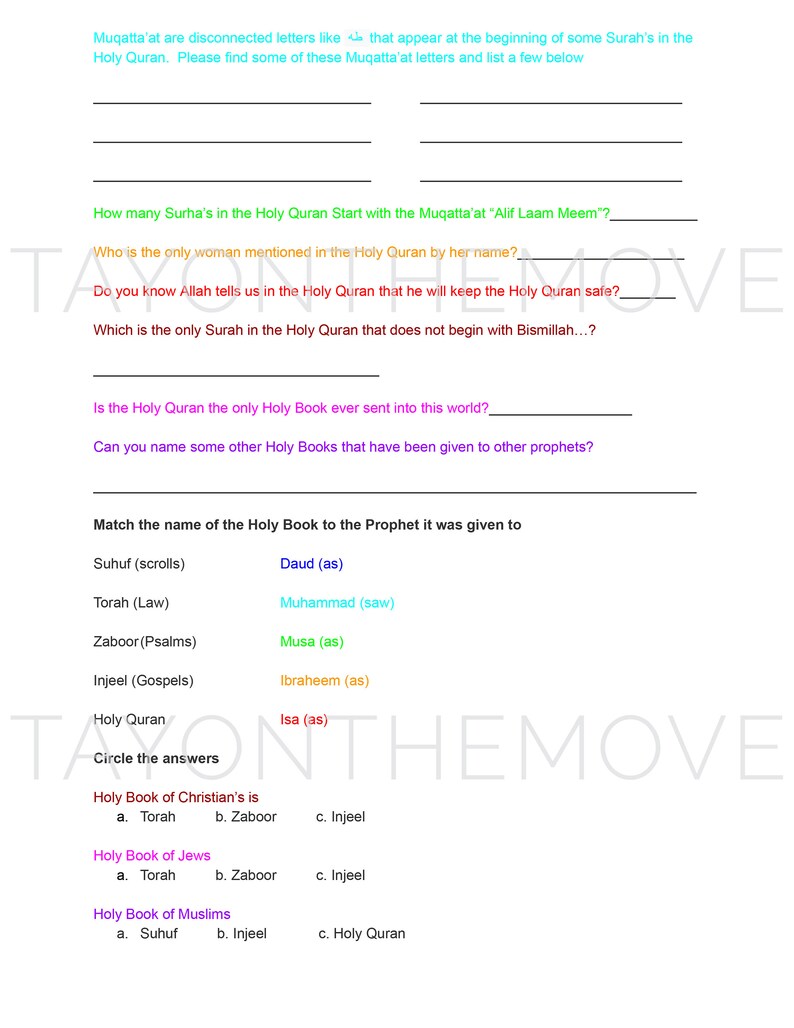 Exploring the Holy Book Quran Worksheet for Muslim Children. | Etsy