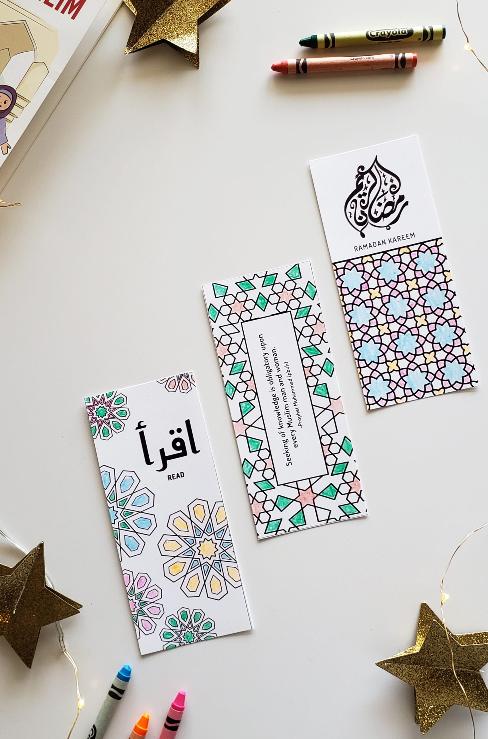 Islamic/ramadan Coloring Bookmarks, Activity for Kids, Printable ...
