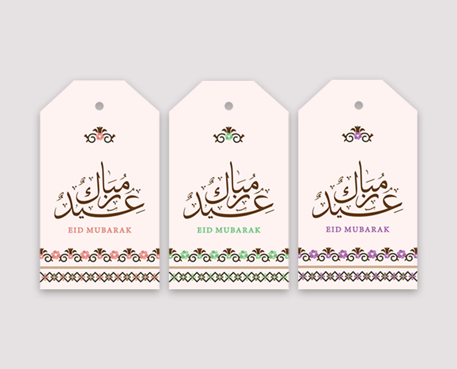 Eid Mubarak Gift Tags, Islamic Printable, Islamic Crafts, DIY - Etsy