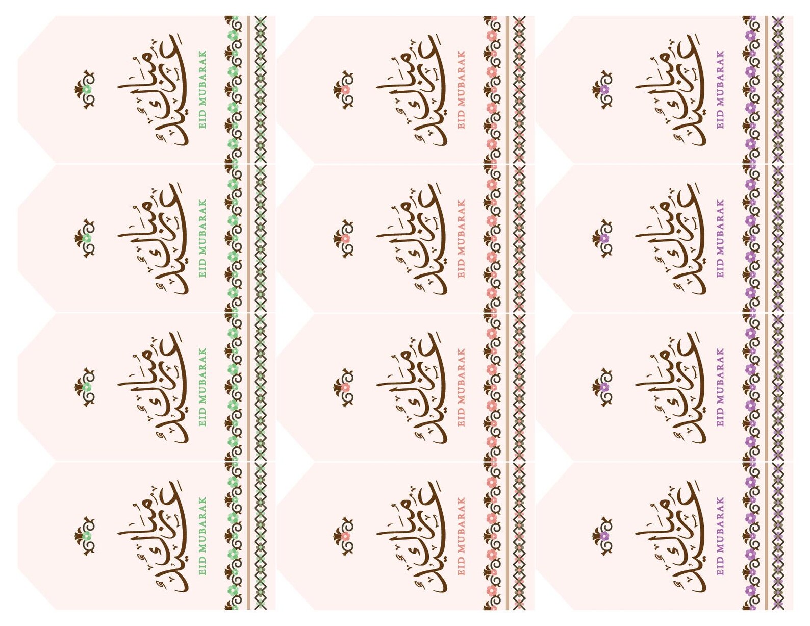 Eid Mubarak Gift Tags, Islamic Printable, Islamic Crafts, DIY - Etsy