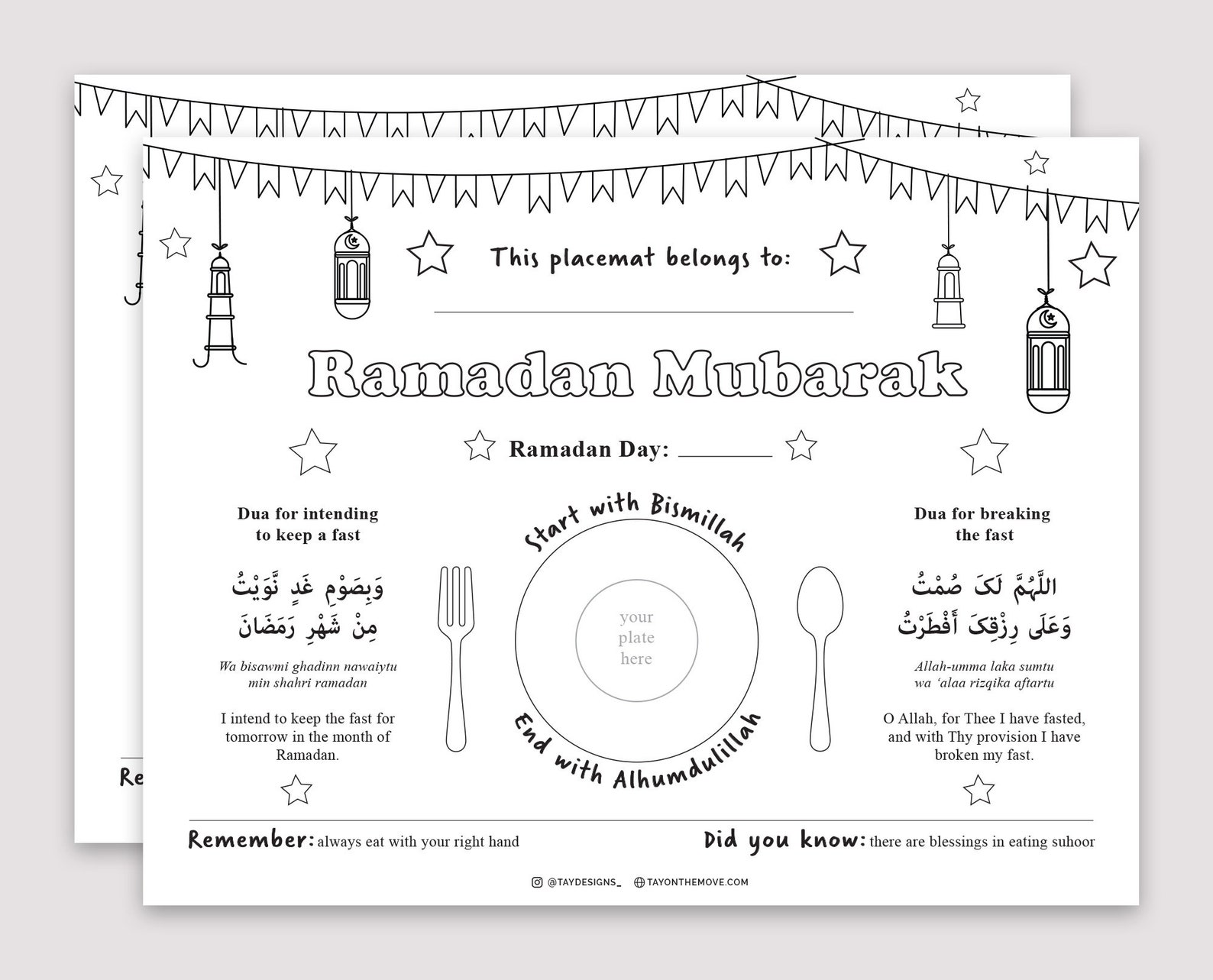 Ramadan Placemat Activity Printable, Kids - Etsy