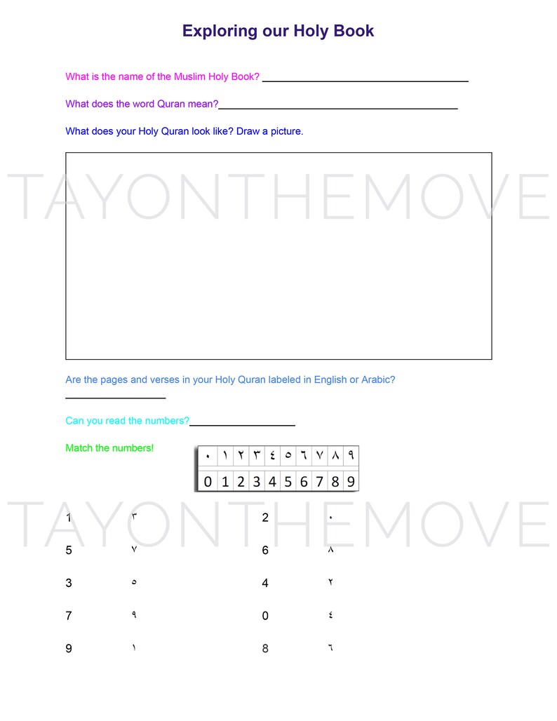 Exploring the Holy Book, Quran, Worksheet for Muslim Children. Ramadan ...