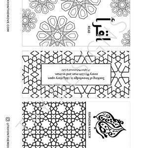 Islamic/ramadan Coloring Bookmarks, Activity for Kids, Printable ...