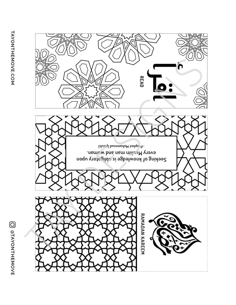 Islamic/ramadan Coloring Bookmarks, Activity for Kids, Printable ...