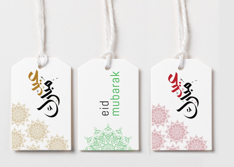 Eid Mubarak Gift Tags, Islamic Printable, Islamic Crafts, DIY - Etsy