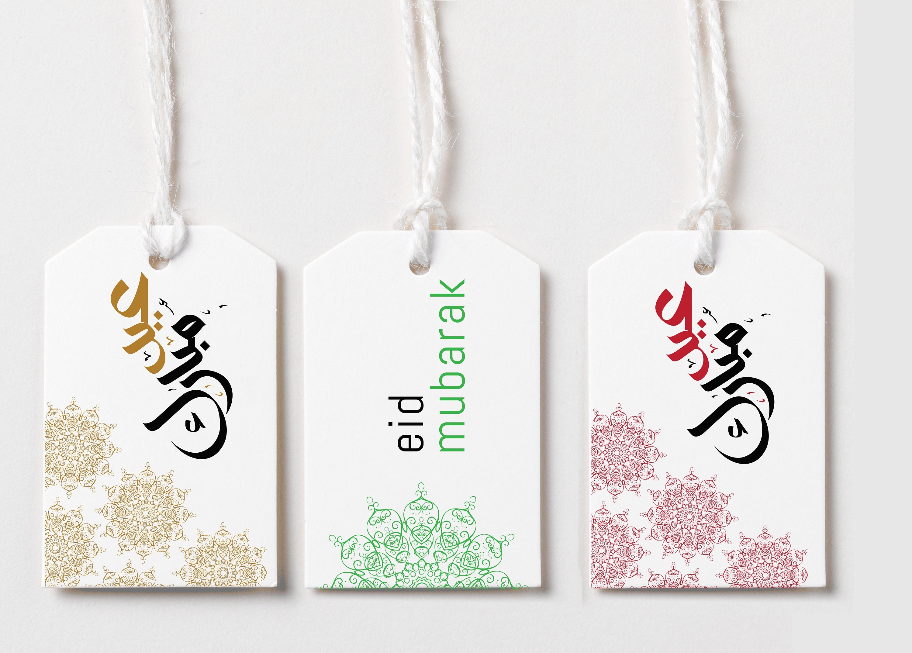 Eid Mubarak Gift Tags, Islamic Printable, Islamic Crafts, DIY - Etsy