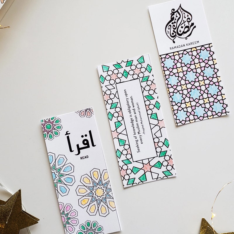 Islamic Bookmarks - Etsy