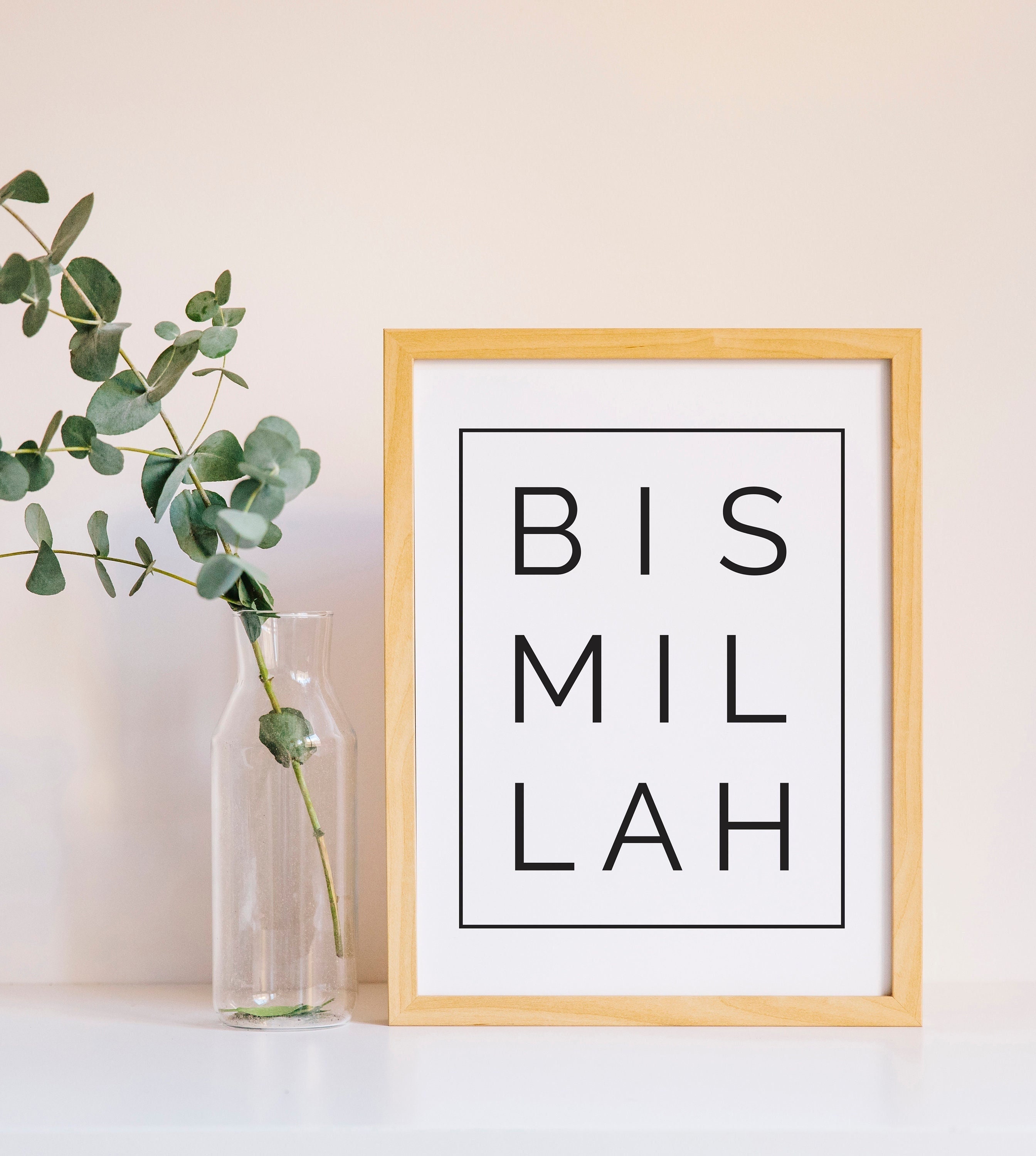 Bismillah Typographic Printable - Etsy