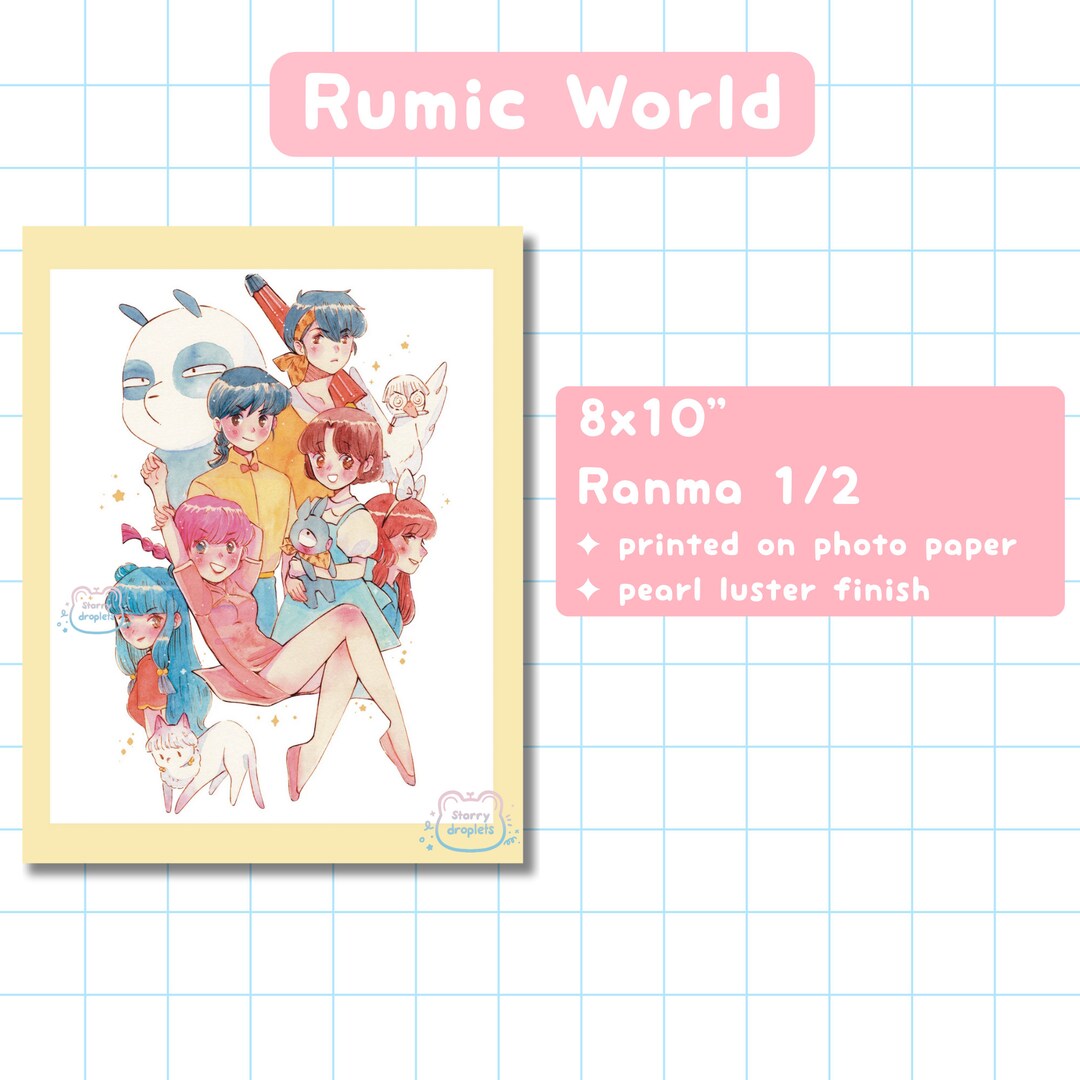 Rumic World Anime Prints - Etsy