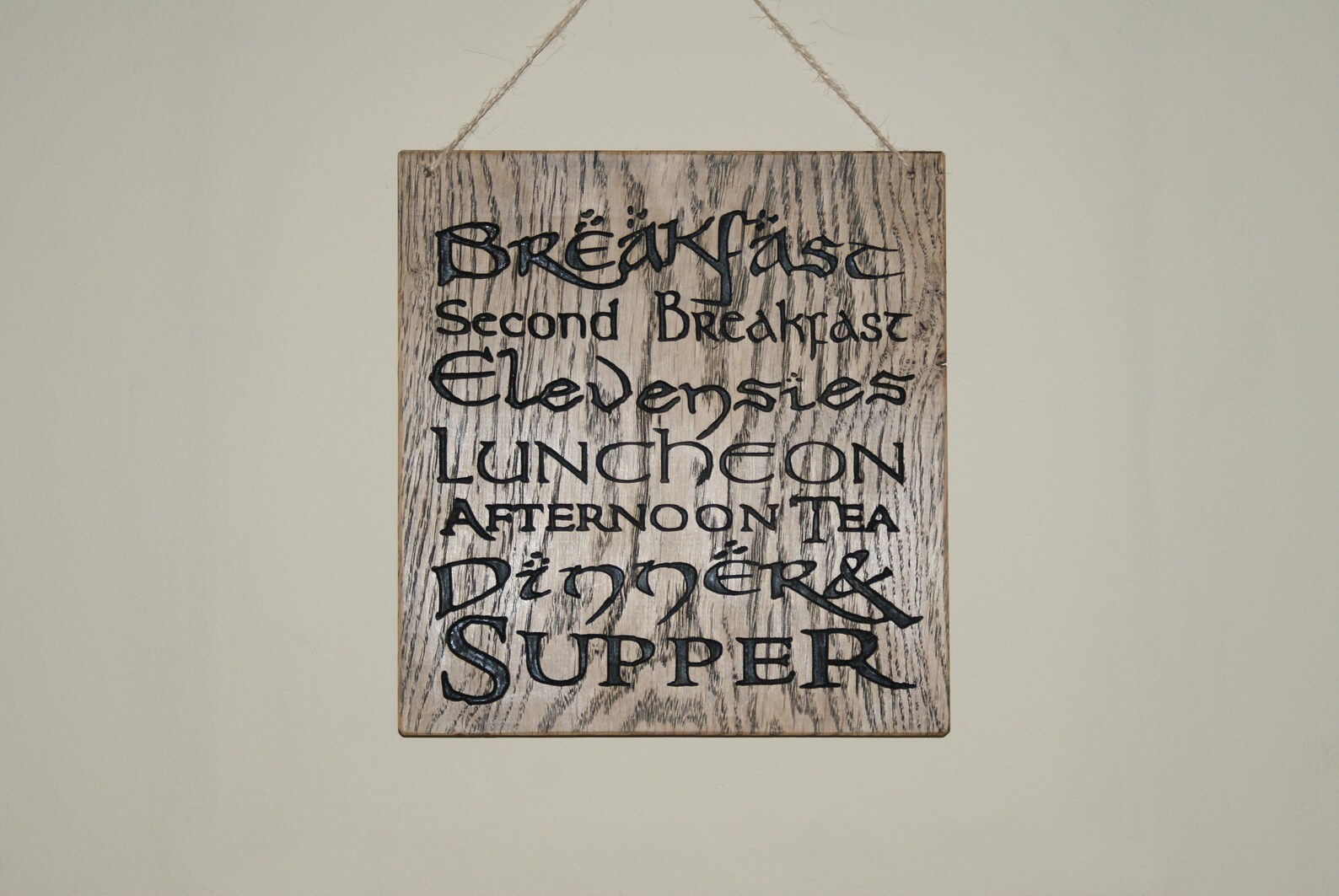 Breakfast Second Breakfast Wooden Sign Lord of the Rings - Etsy