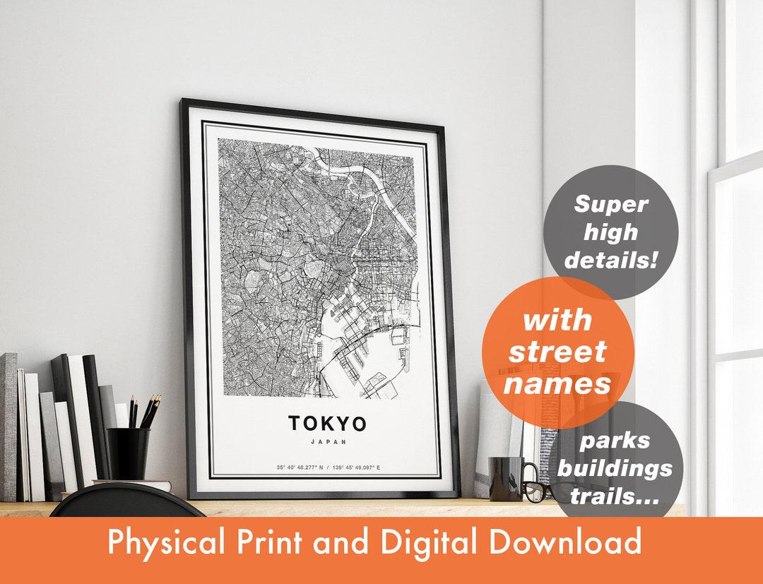 Tokyo Map Print, Tokyo City Map, Printable Map of Tokyo, Tokyo Print ...