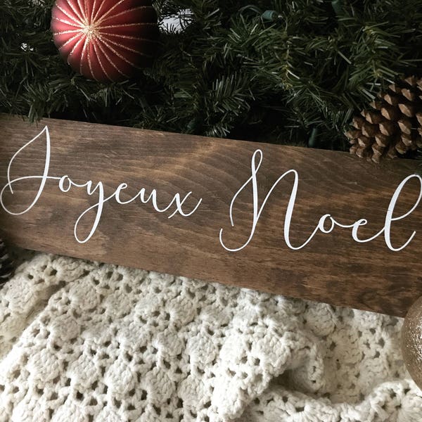 Joyeux Noel Sign - Etsy