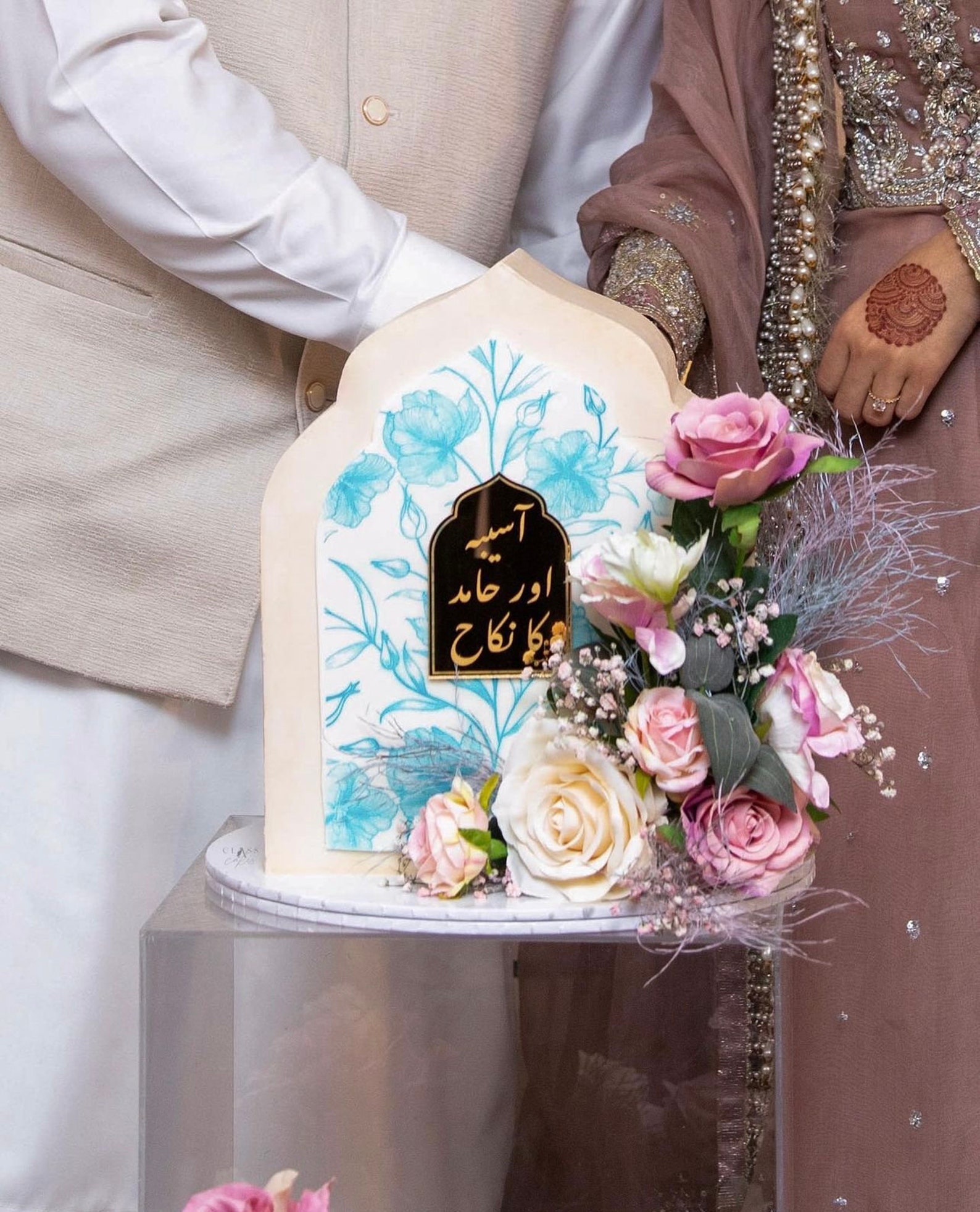 Original Trefoil Arch Cake Guides With Keep It Cake - Acrylic Cake ...