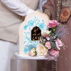Original Trefoil Arch Cake Guides With Keep It Cake - Acrylic Cake ...