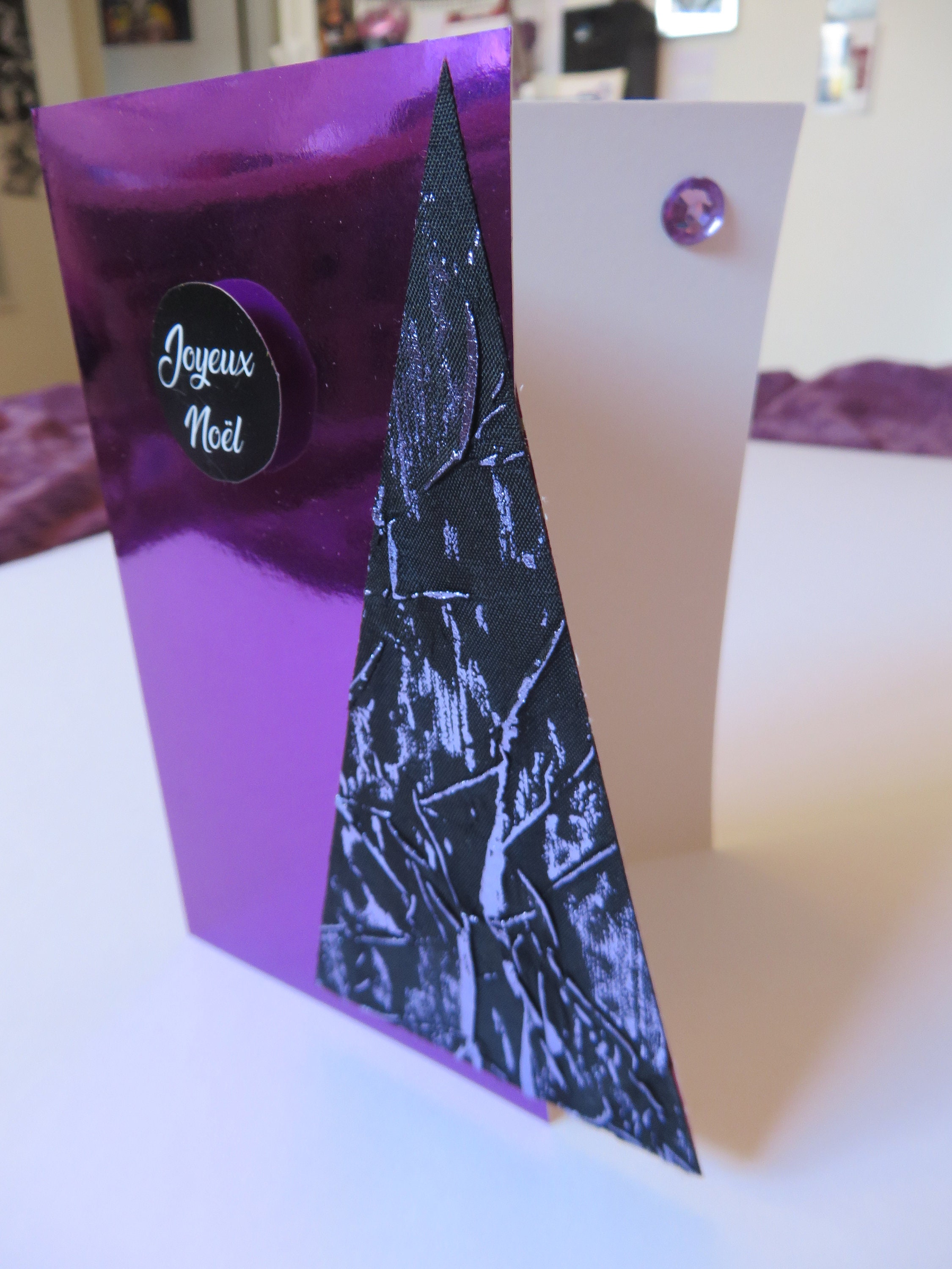 Purple Fir Christmas Card Purple Fir Merry Christmas Card Etsy UK purple-fir-christmas-card-purple-fir-merry-christmas-card-etsy-uk