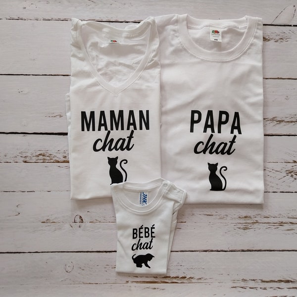 Matching T Shirt - Etsy