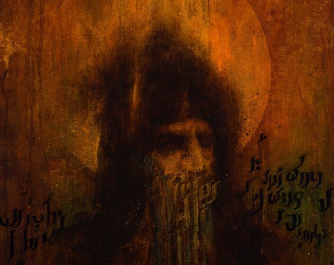 Doom Beard Wizard Doom Rock Stoner Rock Heavy Metal Pen - Etsy