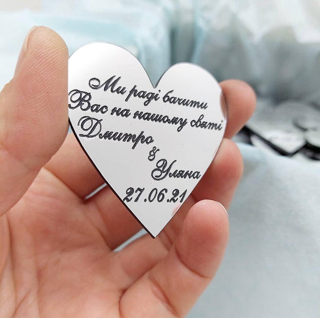 Engraved Lapel Pin in Bulk, Personalized Heart Brooch Pin, Silver ...