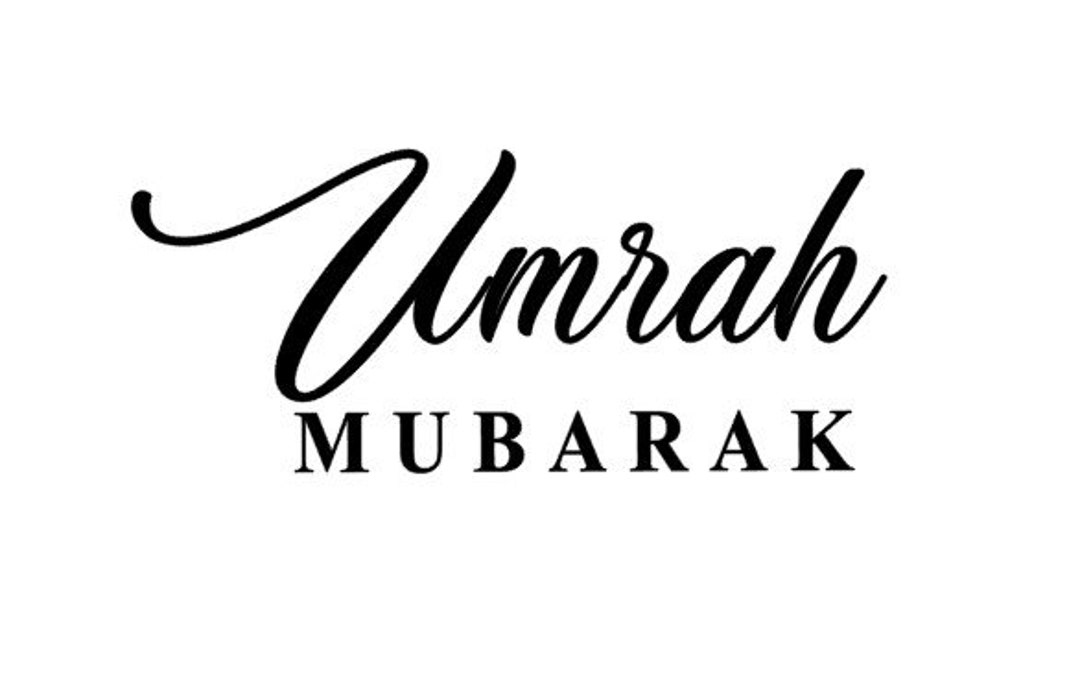 6 X Umrah Mubarak Decals/stickers/name Word Cut Vinyl Decal - Etsy UK