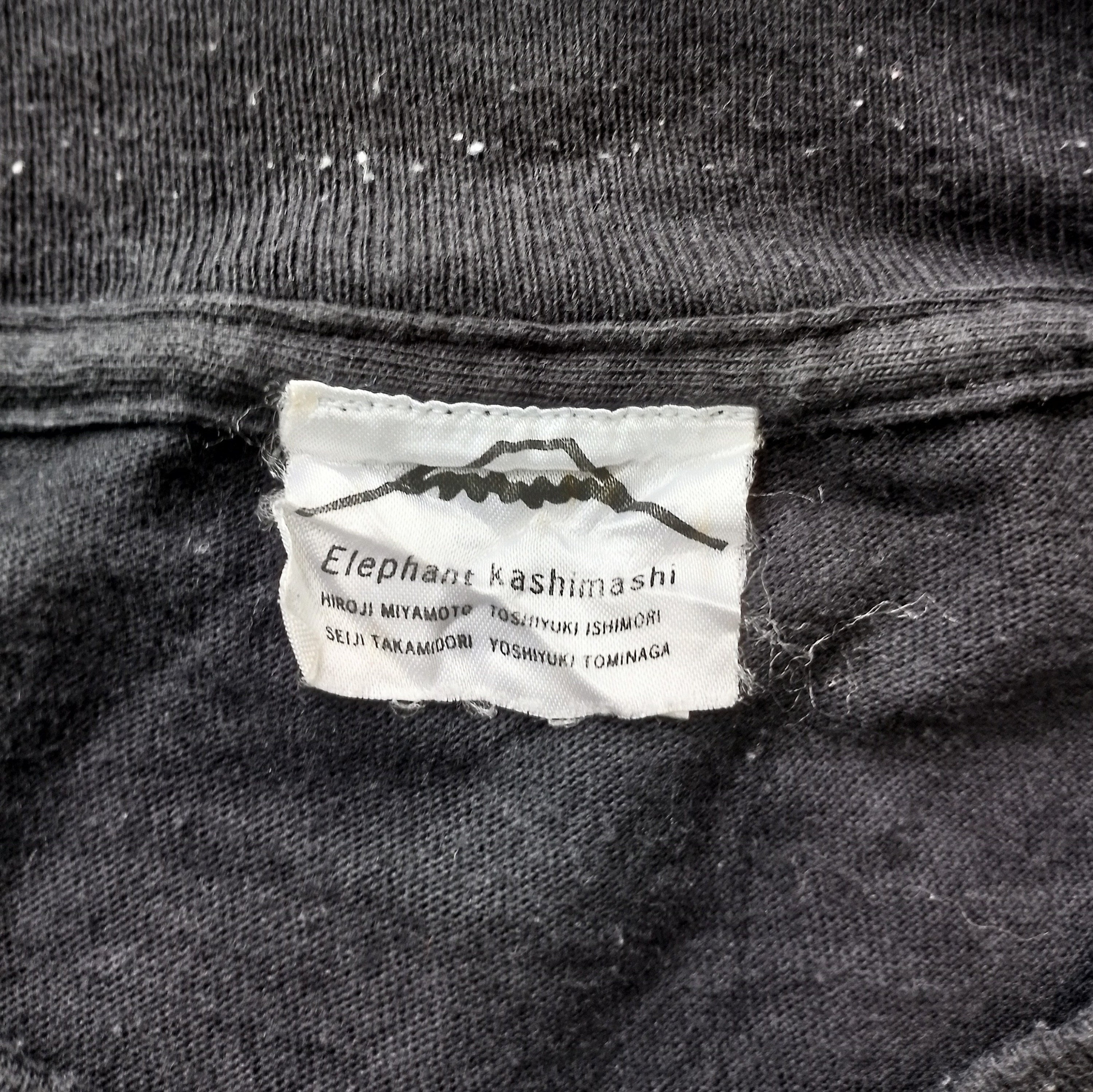 Vintage 1997 Elephant Kashimashi Tour T Shirt (W 20 X L 28) - Etsy