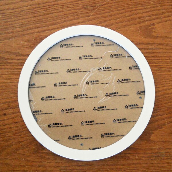 10 Inch Round Frame - Etsy