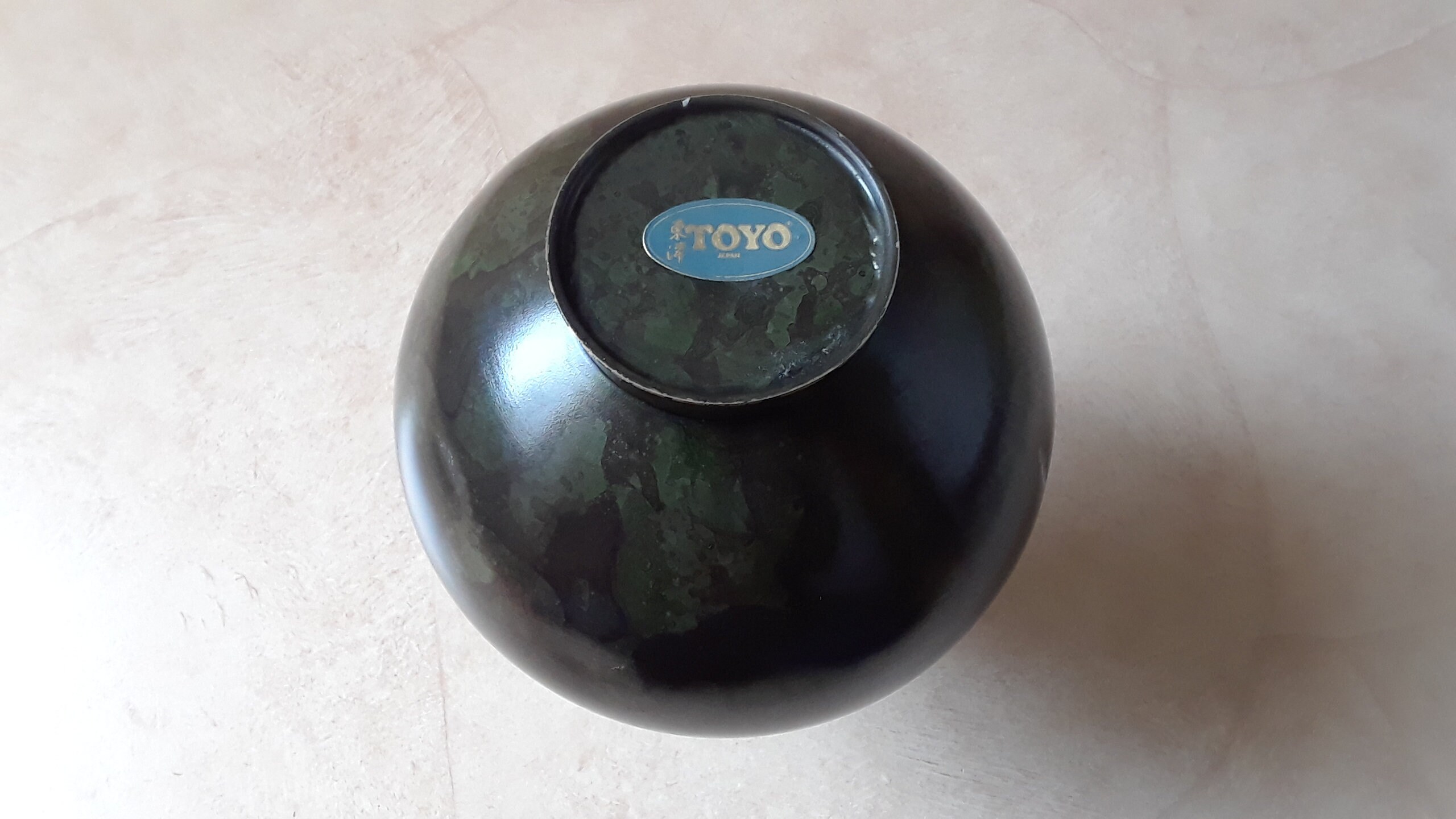 Toyo Vase Made in Japan, Vintage Mixed Metal Vase With Foral Carvings ...