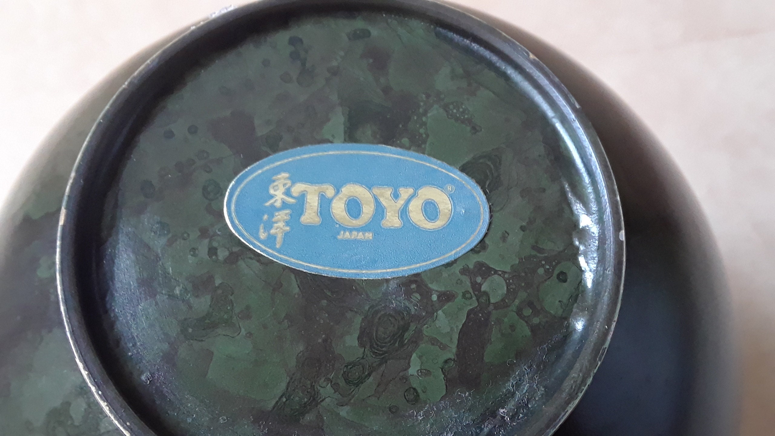 Toyo Vase Made in Japan, Vintage Mixed Metal Vase With Foral Carvings ...