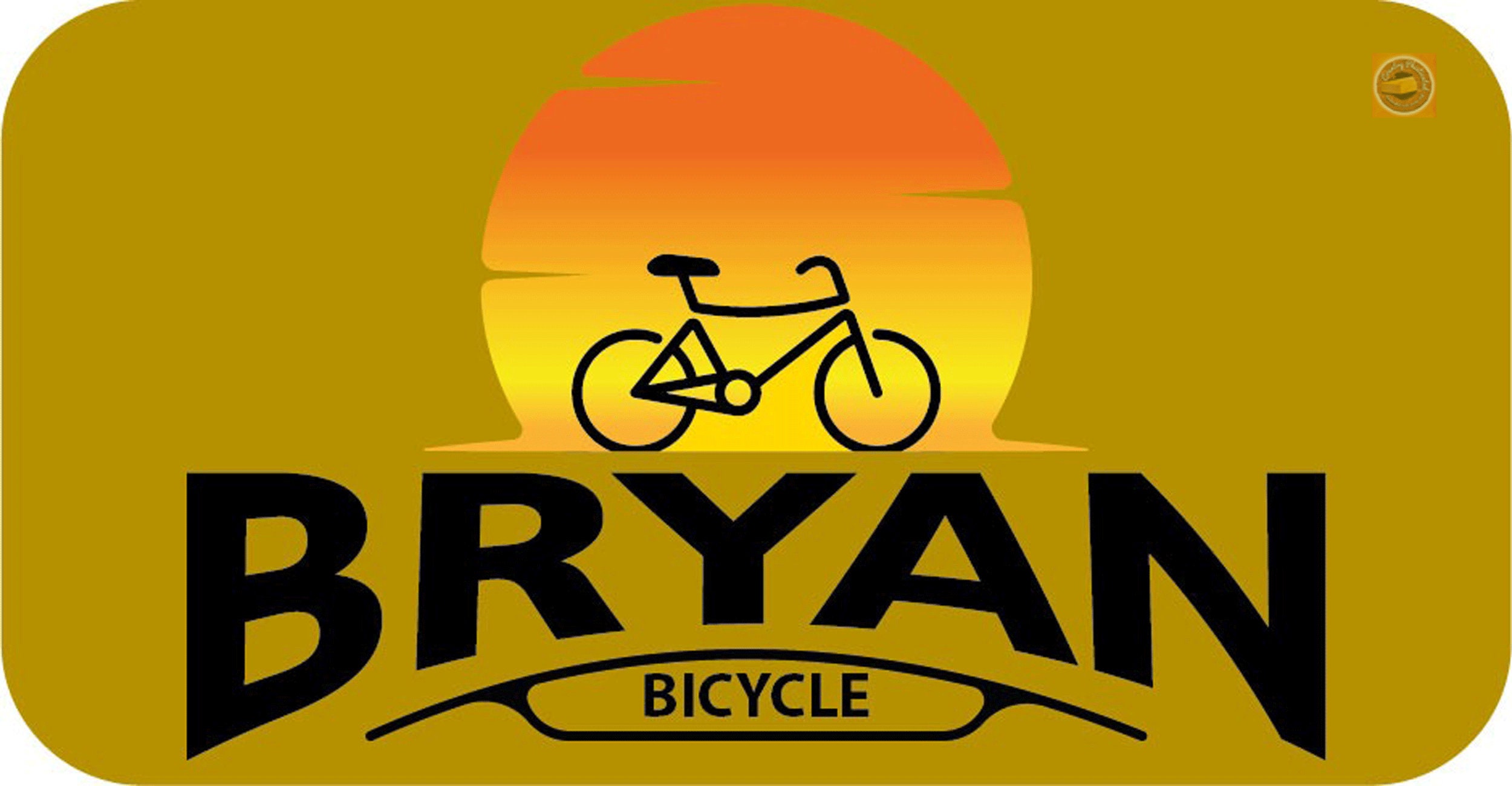 Personalized Sunset Bike License Plate / Mini Bicycle License - Etsy