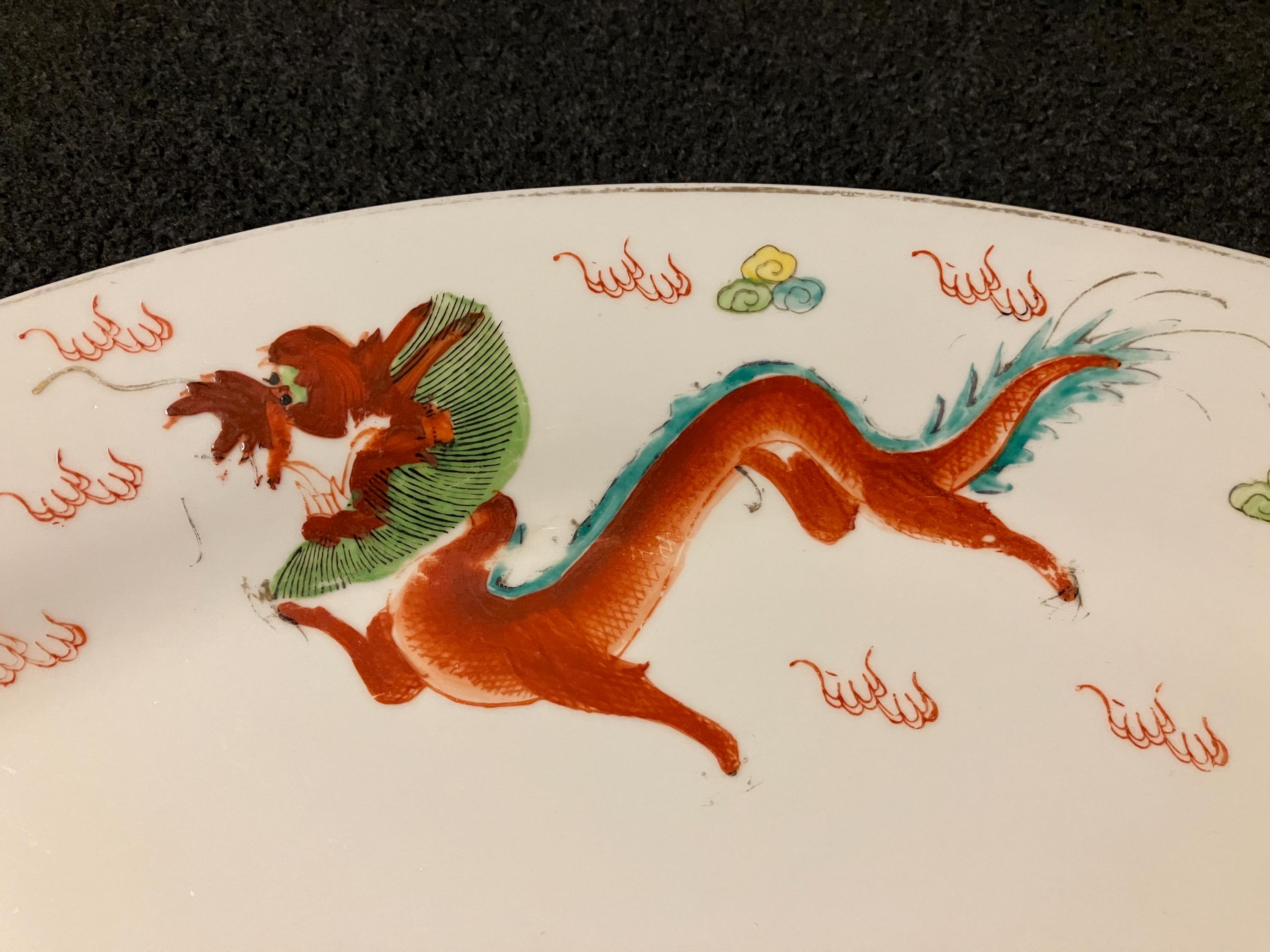 Rare Vintage Chinese Red Dragon Oval Restaurant Ware Platter - Etsy