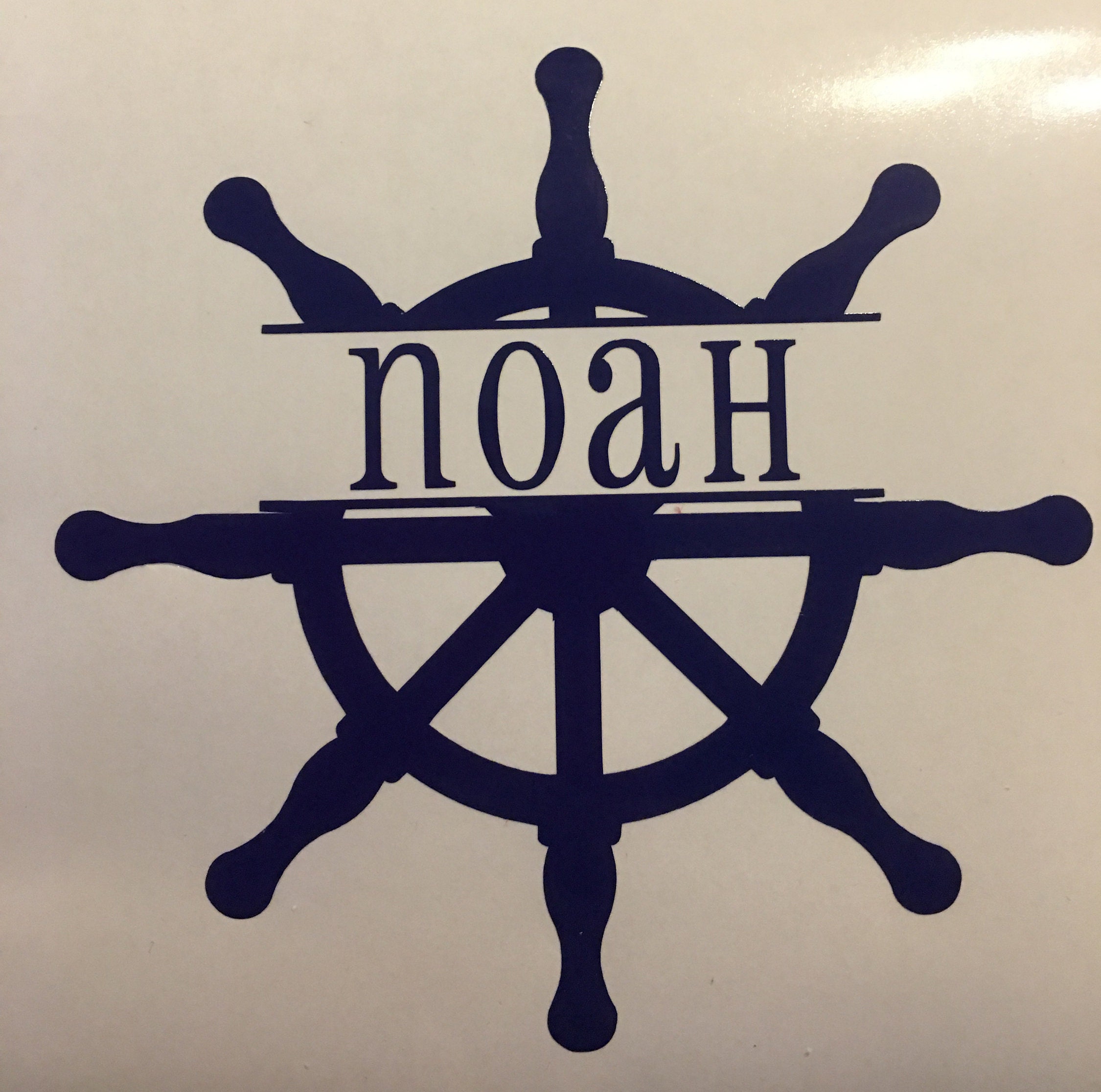 Ships Wheel Decal Ship Wheel Vinyl Decal YETI Decal - Etsy