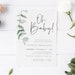 Beige Baby Shower Welcome Sign Template, Modern Welcome Sign, Beige ...