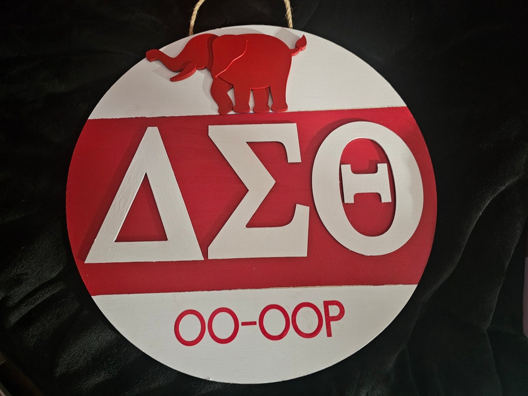 Delta Sigma Theta Door Sign - Etsy