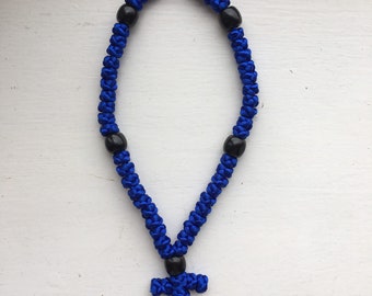 Deep Blue Rosary - Etsy