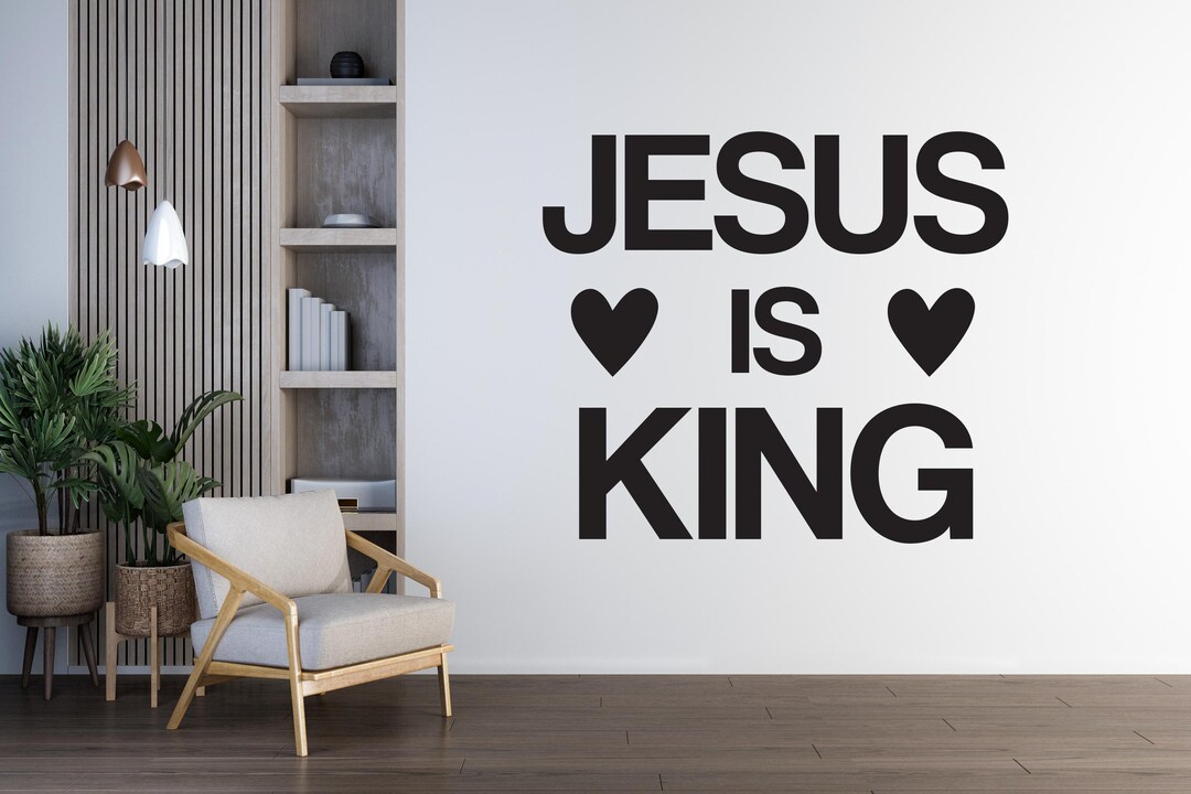 Jesus is King Religious Wall Sign, Christian Words, Church Sanctuary ...