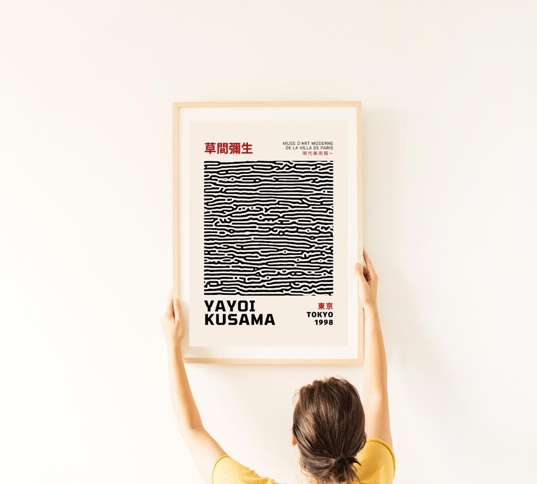 Yayoi Kusama Black Lines Art Print, Japanese Exhibition Poster (digital ...