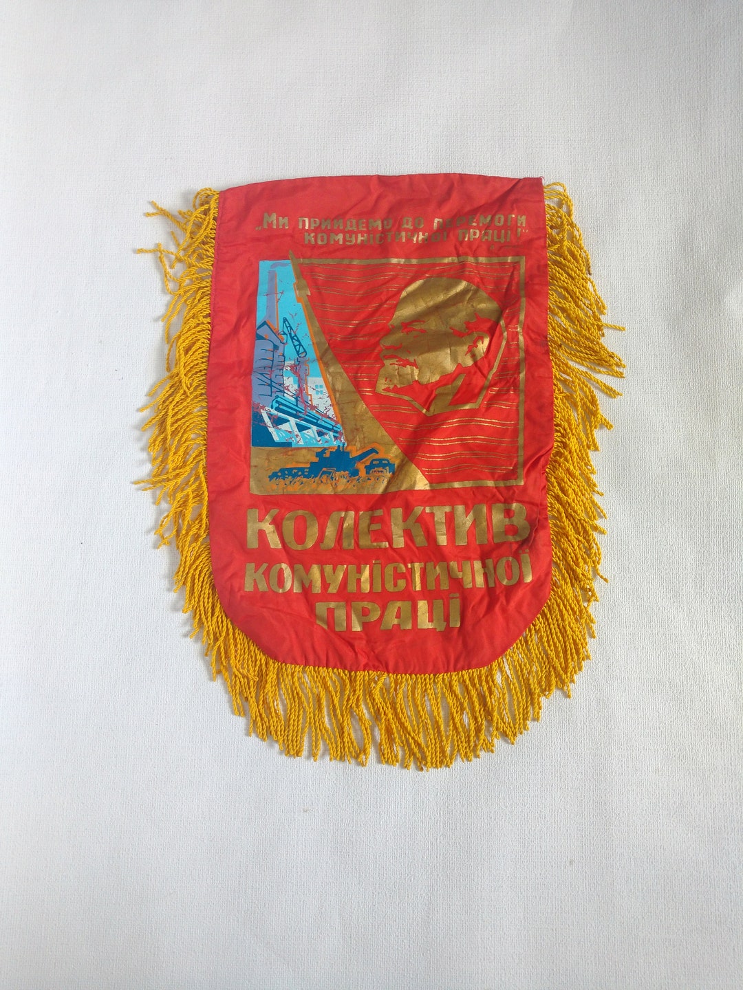 Soviet Flag. Soviet Pennant. Banner USSR. Communist Propaganda. Lenin ...