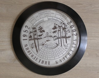 2002 Wall Calendar - Etsy
