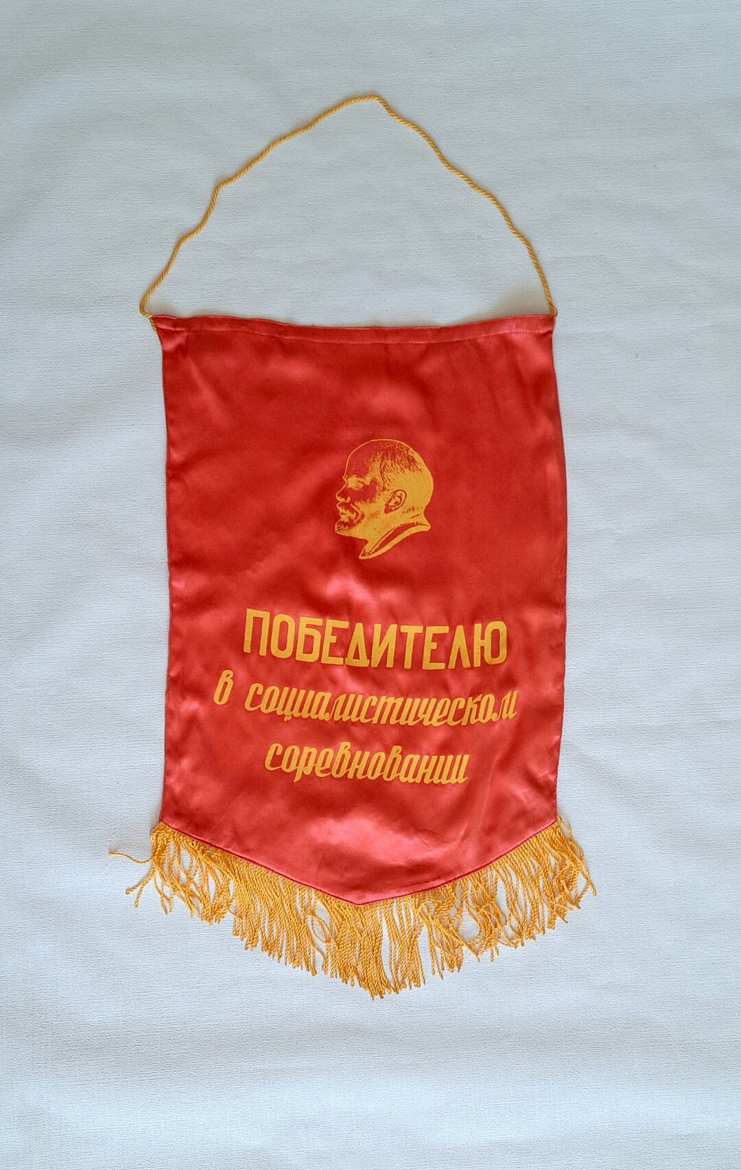 Soviet Flag. Soviet Pennant. Banner USSR. Communist Propaganda. Lenin ...