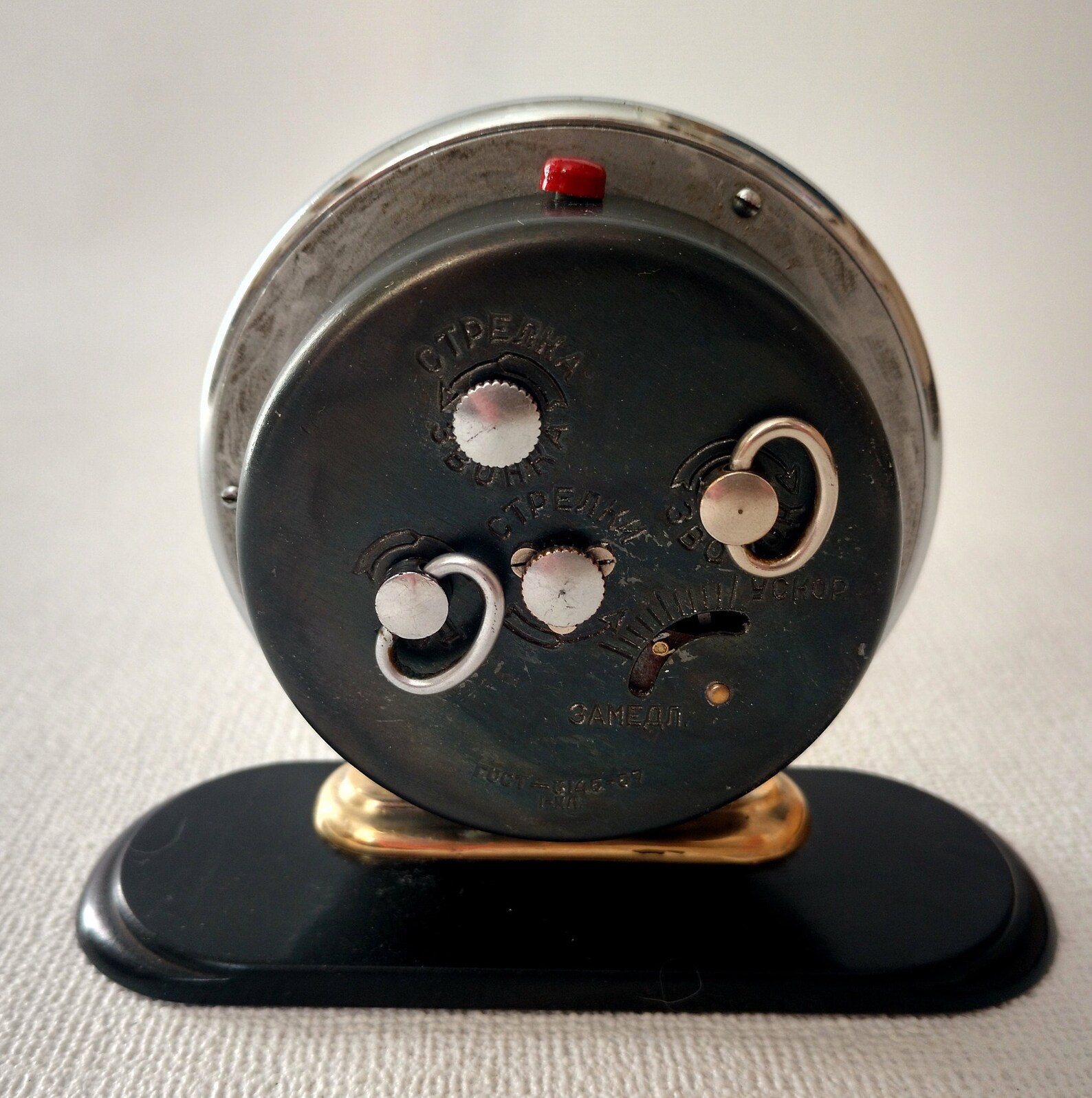 Soviet Alarm Clock. Desk Clock. USSR. Vintage Clock SLAVA. | Etsy