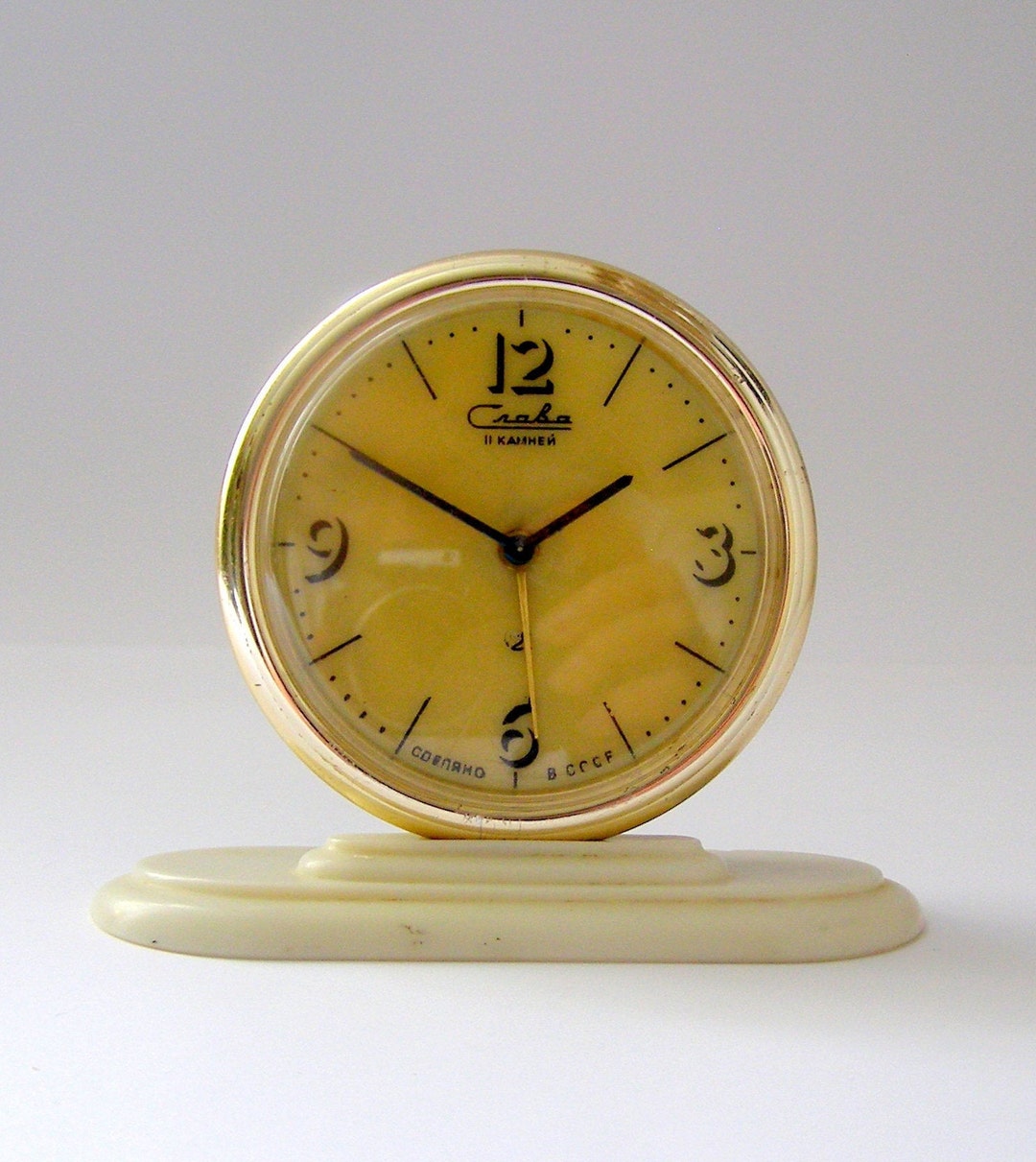 Soviet Alarm Clock. Desk Clock USSR. Vintage Clock SLAVA. - Etsy