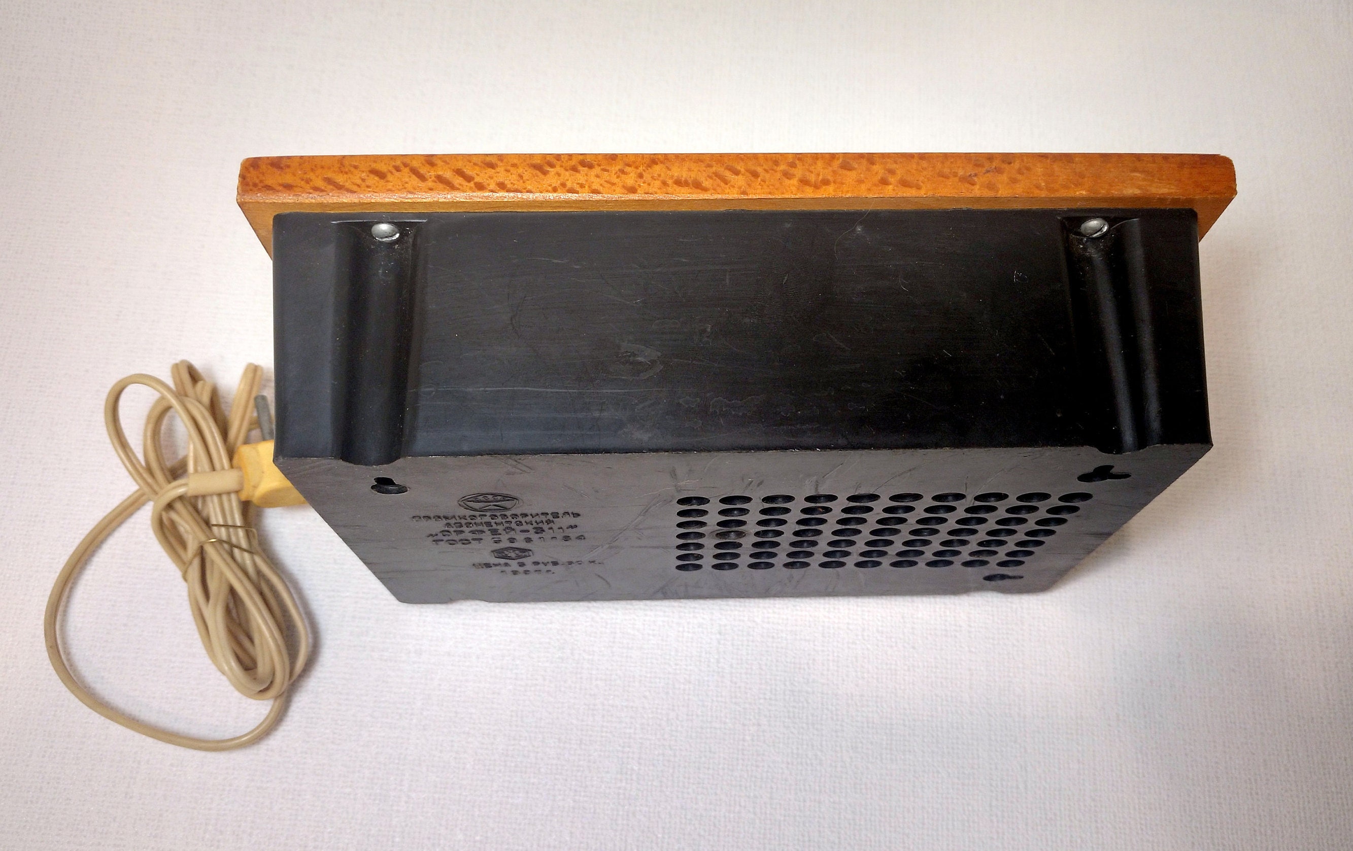 Soviet radio Wooden radio Vintage radio USSR Radio | Etsy