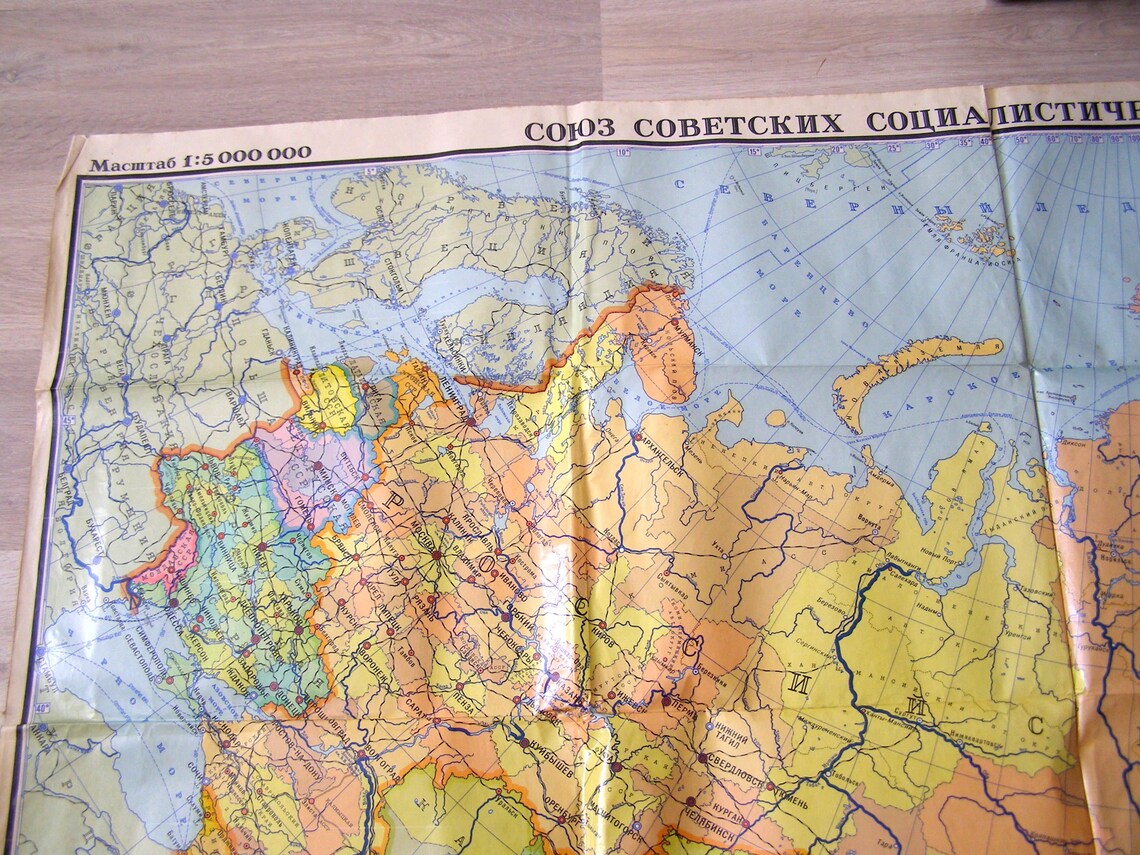 Big Wall Map.vintage Map of Russia. USSR Map.old Russian Map. | Etsy