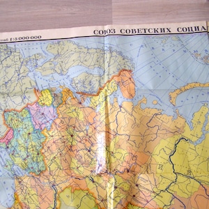 Big Wall Map.vintage Map of Russia. USSR Map.old Russian Map. Vintage ...