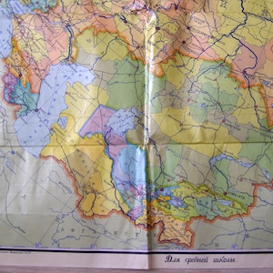 Big Wall Map.vintage Map of Russia. USSR Map.old Russian Map. Vintage ...